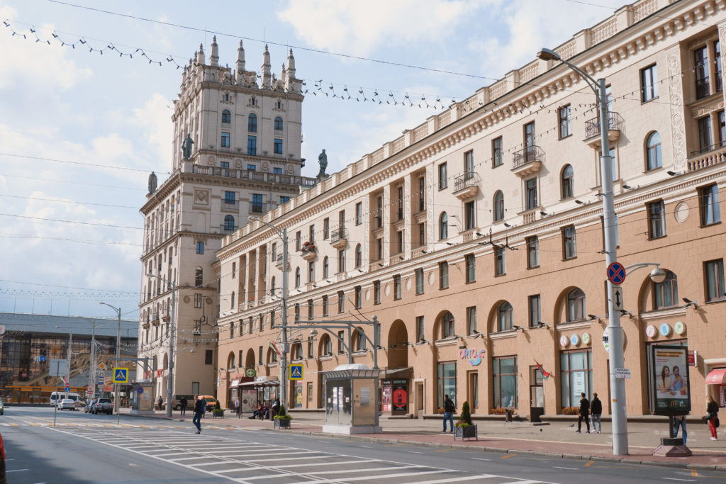 20 Belarus Travel Photos to Inspire You to Visit • newgirlonthebloc.com